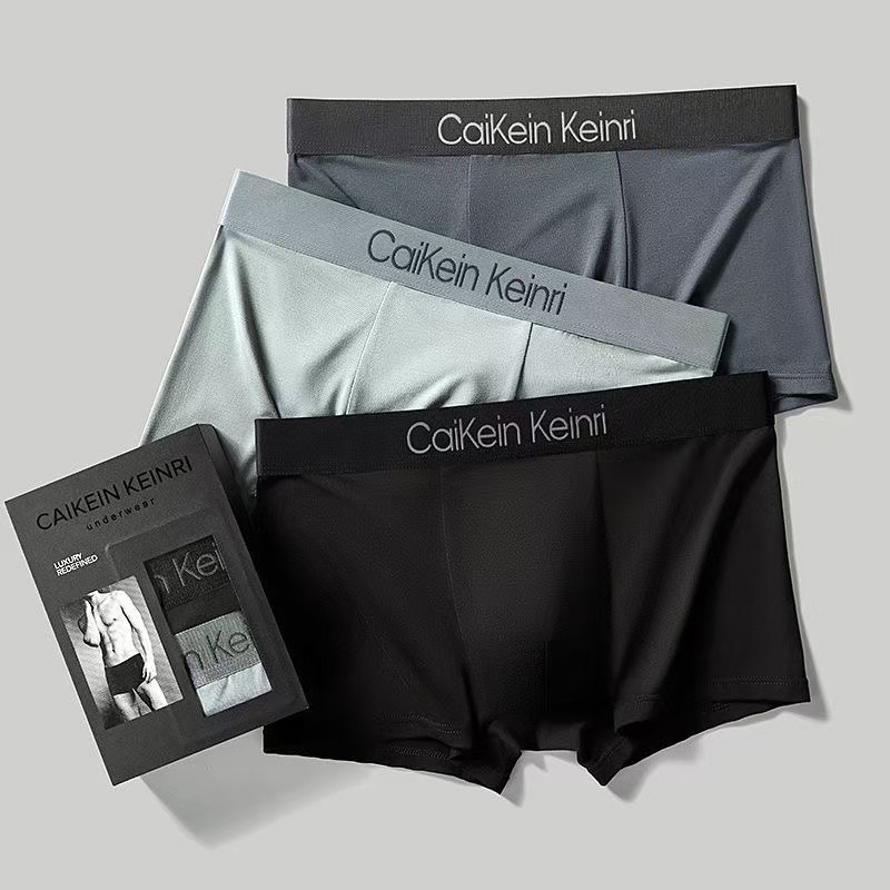 Men Sexy Breathable Easy dry Boxers NB2225 | Shopee Philippines