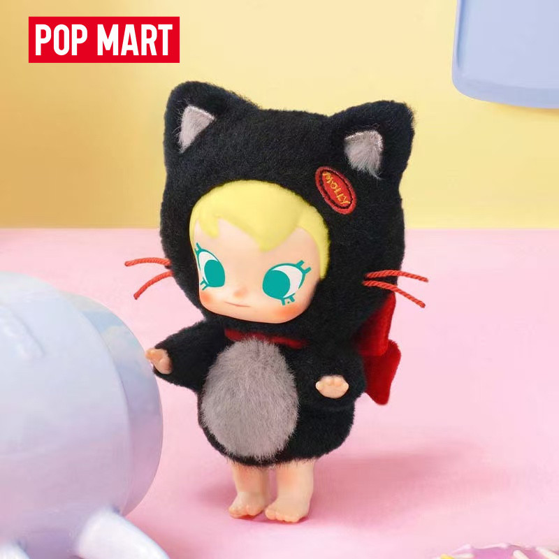 POPMART Baby Molly Pocket Friends Series Vinyl Plush Keychain | Shopee ...