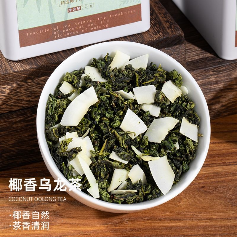Authentic Coconut Oolong Tea Coconut Oolong Tea Milky Fragrant Fruit ...