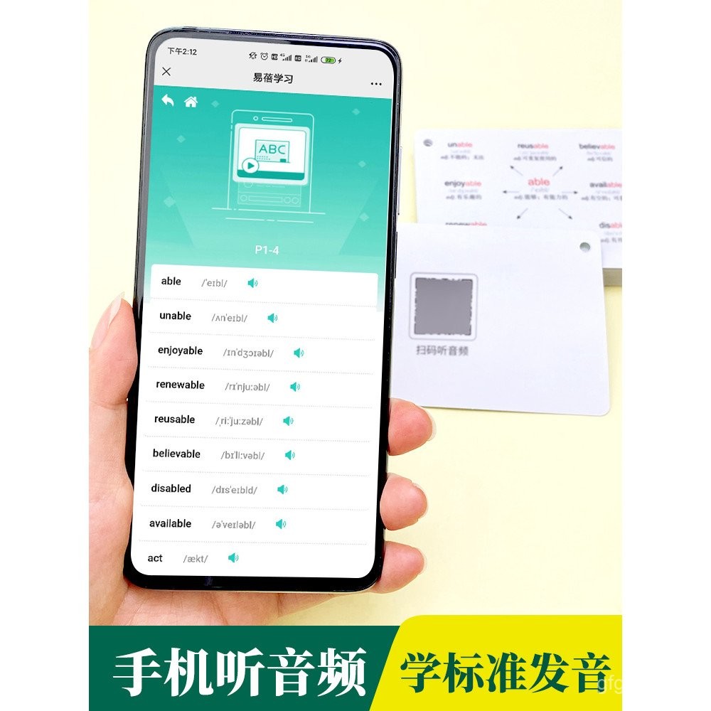 Junior High School English Syllabus Vocabulary Grades 7, 8, 9 Mind Map ...