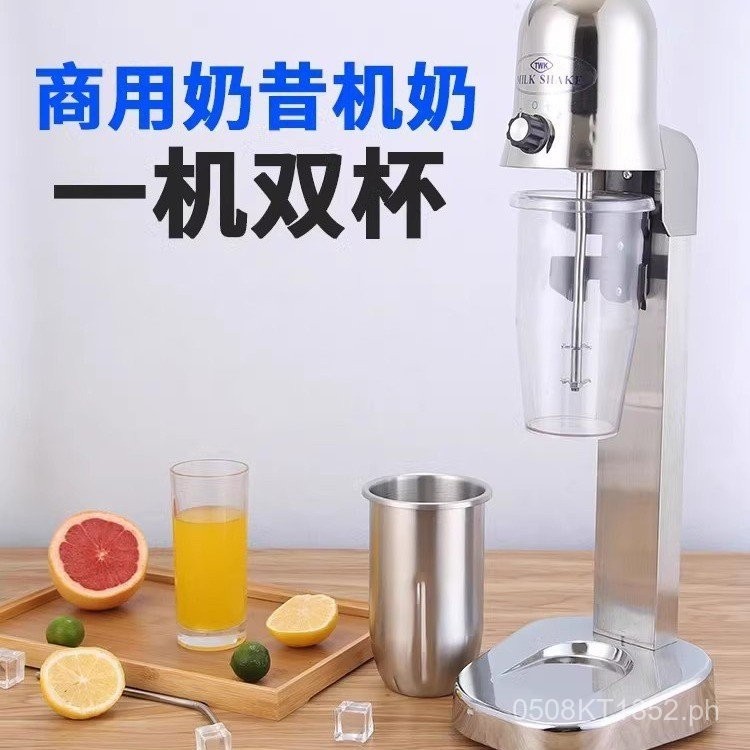 Electric Milk Tea Shop Blender Single Head Milk Tea Machine Milk ...