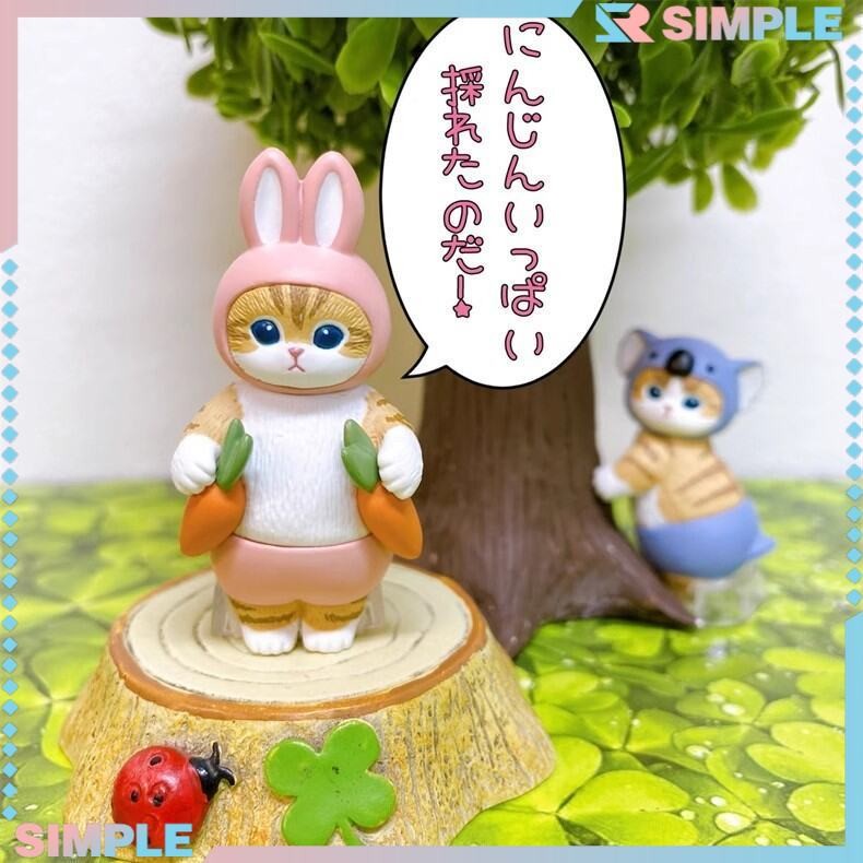 Sanrio and Sanfor Cat Co-branded Cartoon Toy Kid's Cute Cartoon ...