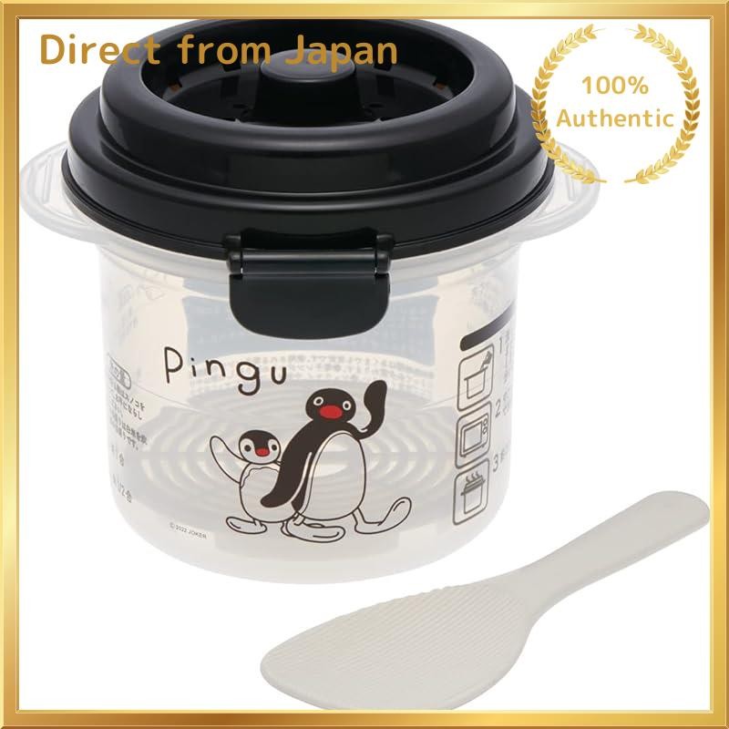 Skater Electronic Rice Cooker 1 Cup with Drain Board Penguin 640ml Made ...