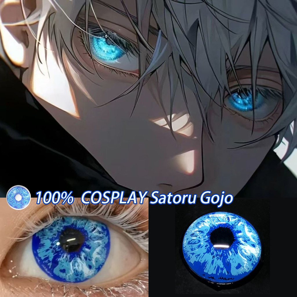 JeweLens 1pair Satoru Gojo Cosplay Blue Color Contact Lenses Jujutsu ...