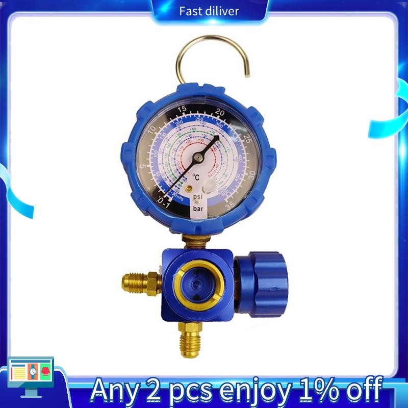 Air Condition Gauge for R410A R22 R134A R404A Refrigerants Manifold ...