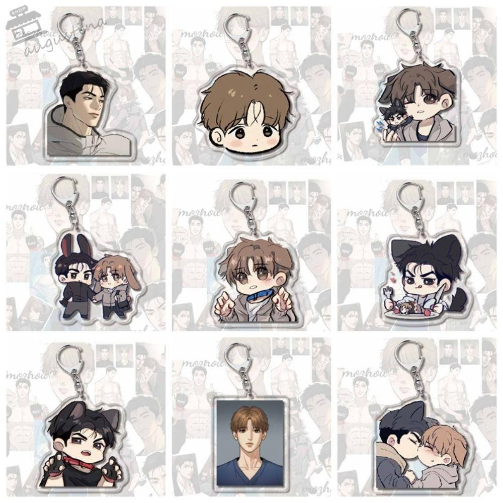 AUGUSTINA Joo Jaekyung Kim Dan Keychain, Manwha Jinx Korean Manga ...