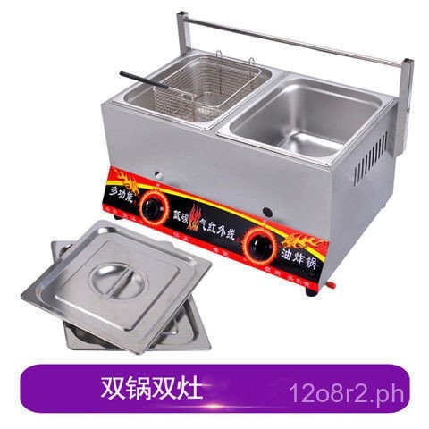 Horizontal Bars Parallel Bars Deep Frying Pan Commercial Gas Stall ...