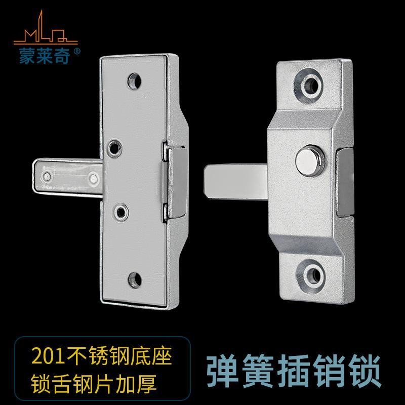Old-Fashioned Sliding Door Zinc Alloy Folding Latch Lock Frameless ...