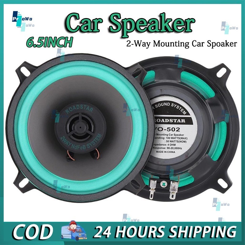 6.5 INCH Car Speaker Coaxial Full Range Speaker Car HiFi Coaxial Woofer ...