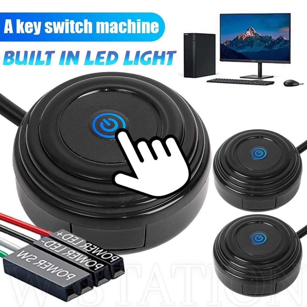 Desktop PC Power Button - 1.8M External Start Power Button - Computer ...