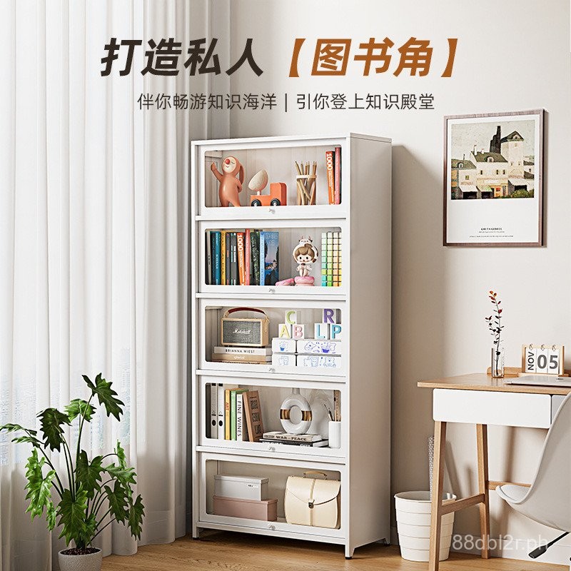 Household Steel Bookcase with Door Dust-Proof Bookshelf Display Cabinet ...