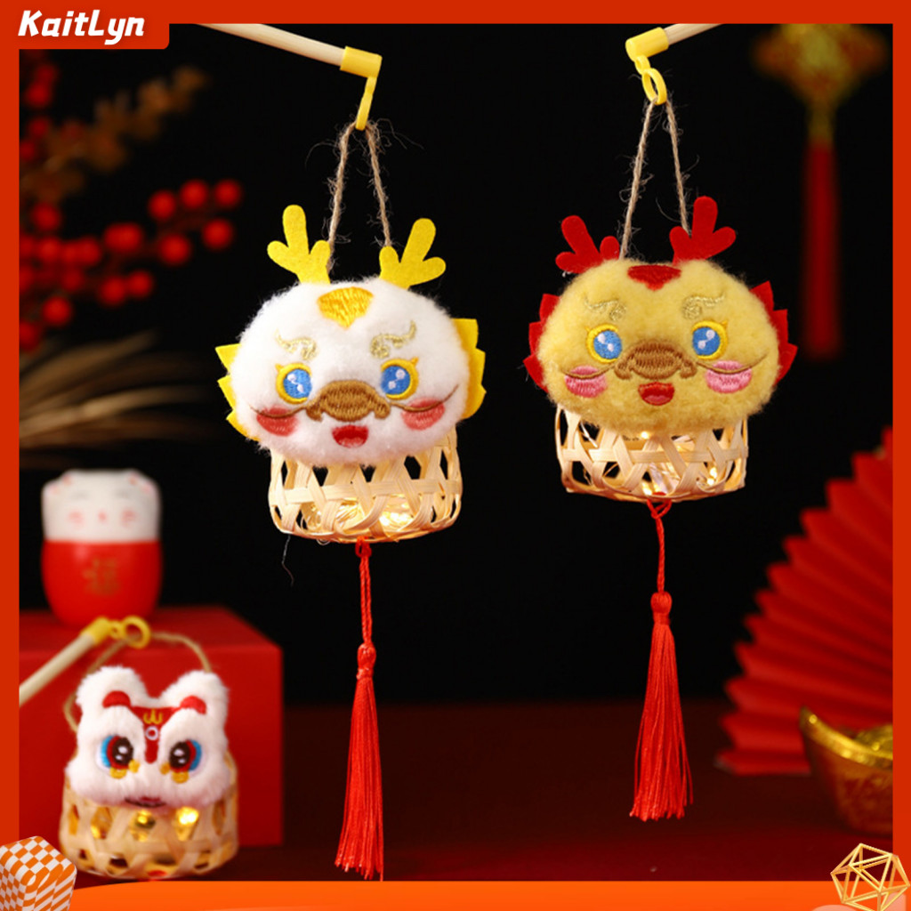 Party Accessories Chinese New Year Lantern Colorful Diy Chinese Dragon ...