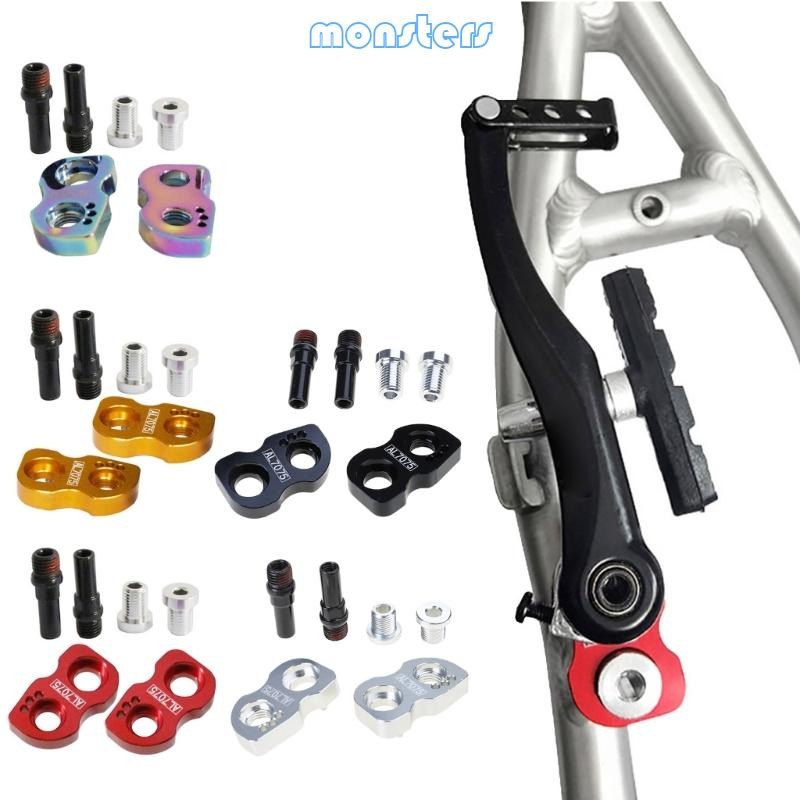 Mon V Brake Adapter set Brake Post Extension Mounts set for Converting ...