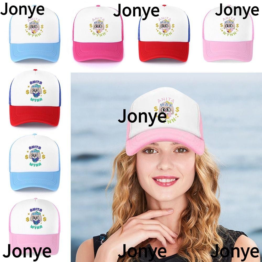 JONY1 Anita Max Wynn Hat, Breathable Soft Trucker Hat, Adjustable I ...