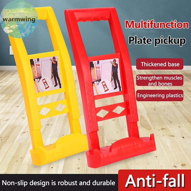 Warmwing 1PC Marble Plasterboard Load Lifter Tool Wooden Board Extractor Panel Carrier Plier ...