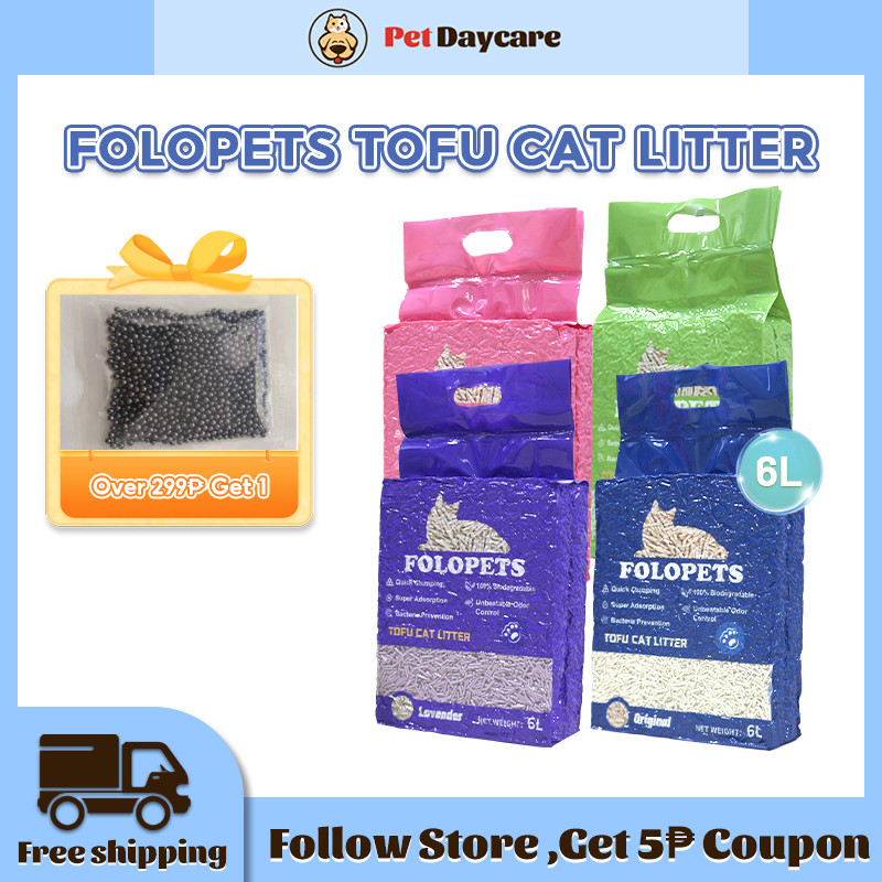 FOLOPETS 6L Tofu Litter 7L Mixed Litter Food Plant Tofu Residue Made ...