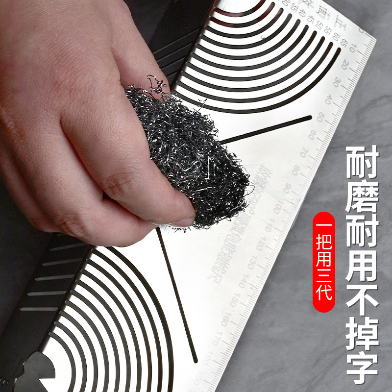 Woodworking Marking Tool Planning Square Tube Folding round Ruler ...