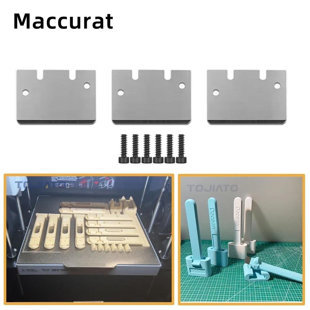 1/2/3pcs Bambu Lab 3D Printer Hot Bed Scraper Blade X1/P1 Series ...