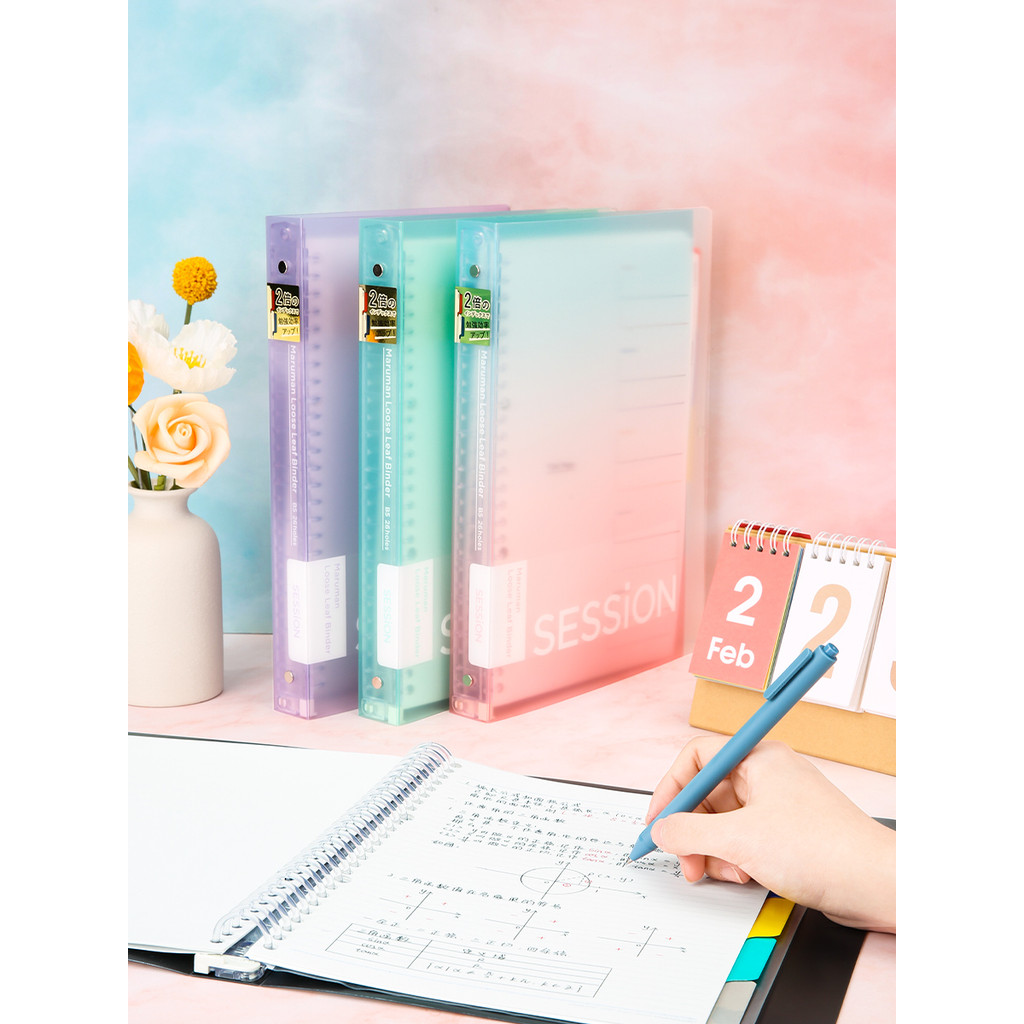 Japan maruman maruman maruman Loose-leaf Notebook session Limited New ...