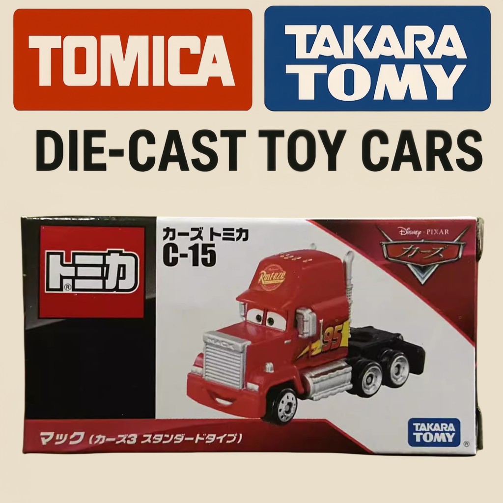 Takara Tomy Tomica Disney Pixar Cars C15 Lightning McQueen WGP Die-cast ...