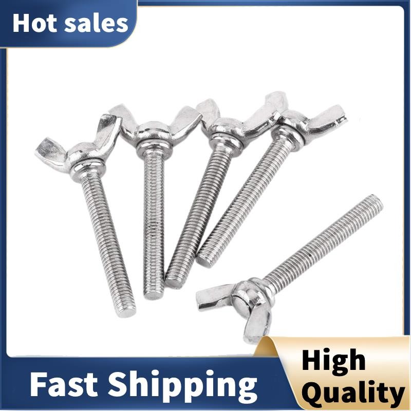In Promotion 5 Pcs M5 Butterfly Wing Hand Screws Bolts 304 Stainless ...