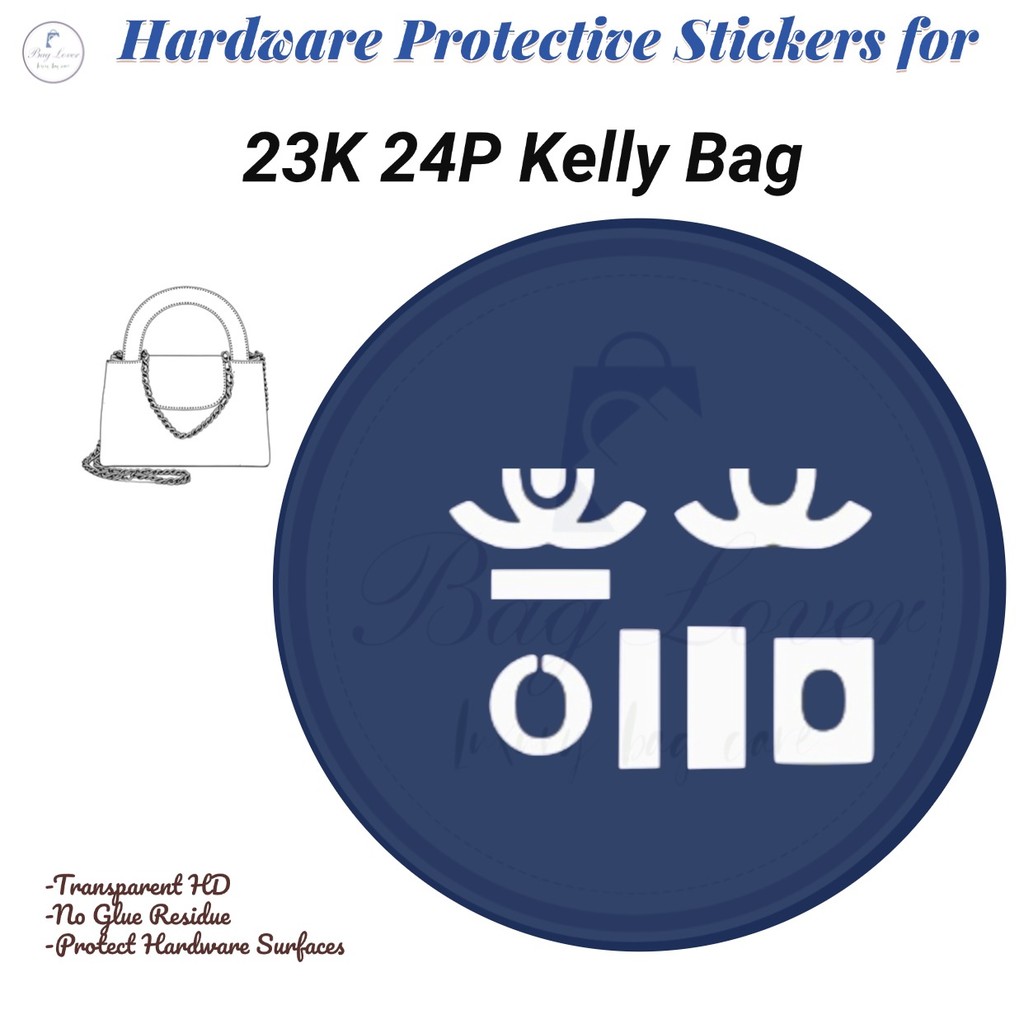 Hardware Protection Sticker For 23K 24P Kelly Bag Transparent ...