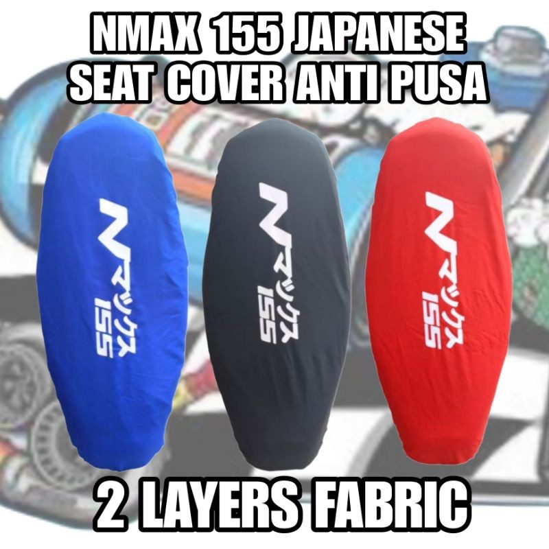 NEW NMAX JAPAN SEAT COVER ANTI PUSA ANTI SCRATCH ANTI KALMOT 2PLY ...