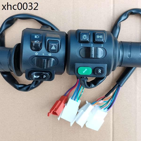 Green Haotai Electric Vehicle Left Right Turning Handle Plus Variable ...