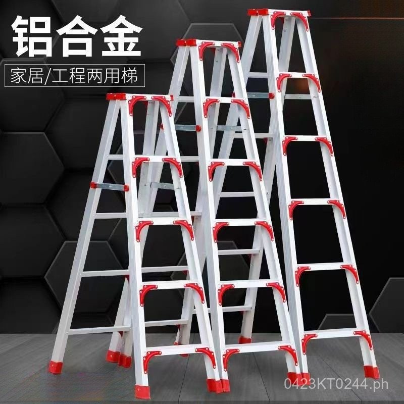 Non-Slip Aluminum Alloy Staircase Household Folding A-Frame Ladder ...