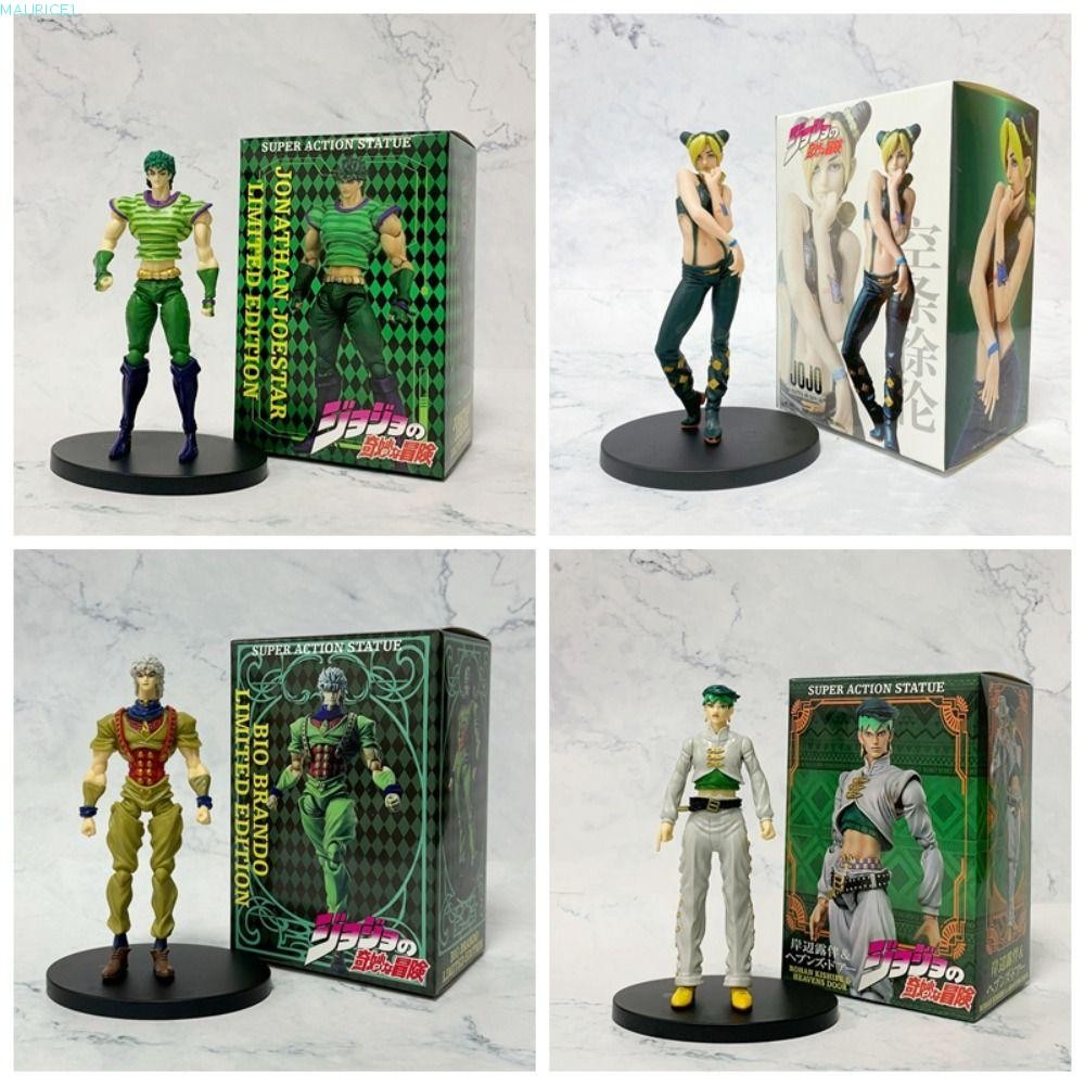 MAURICE1 JoJo's Bizarre Adventure Figure, Jonathan Joestar Dio Brando ...