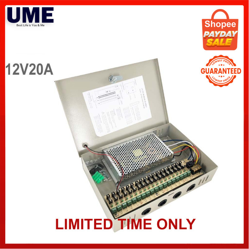 DC 12V 20A Centralized Power Supply Adapter CCTV LED UME CL1220 COD | Shopee Philippines