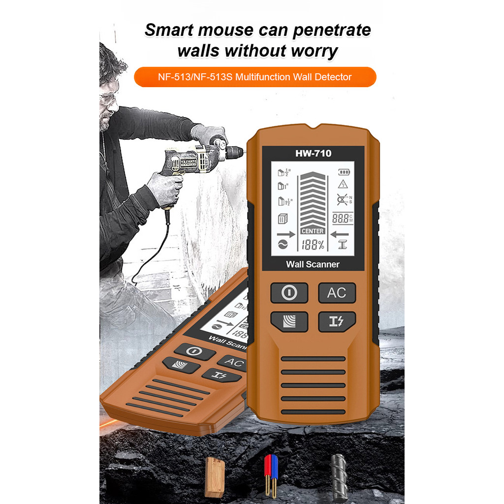 multifunction Detector Detection device safety check steel band ...