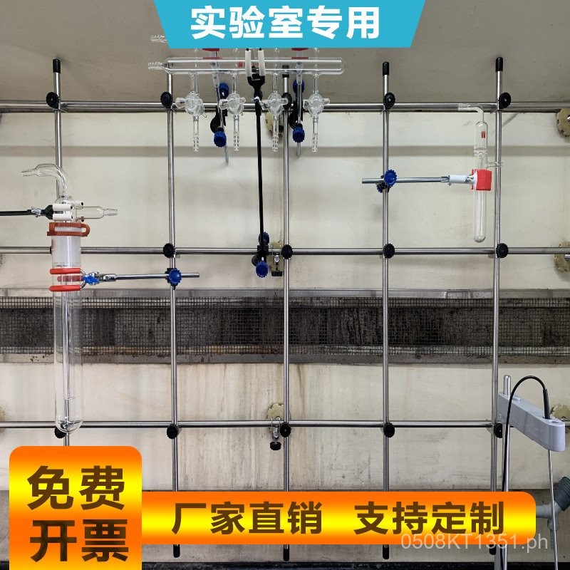 #Vent Hood Grid Rack Double Row Pipe Fixing Rack Condenser Pipe Fixing ...