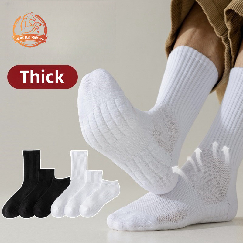 BZ Towel Bottom Basketball Socks Anti-slip Bottom Sports Socks Solid ...