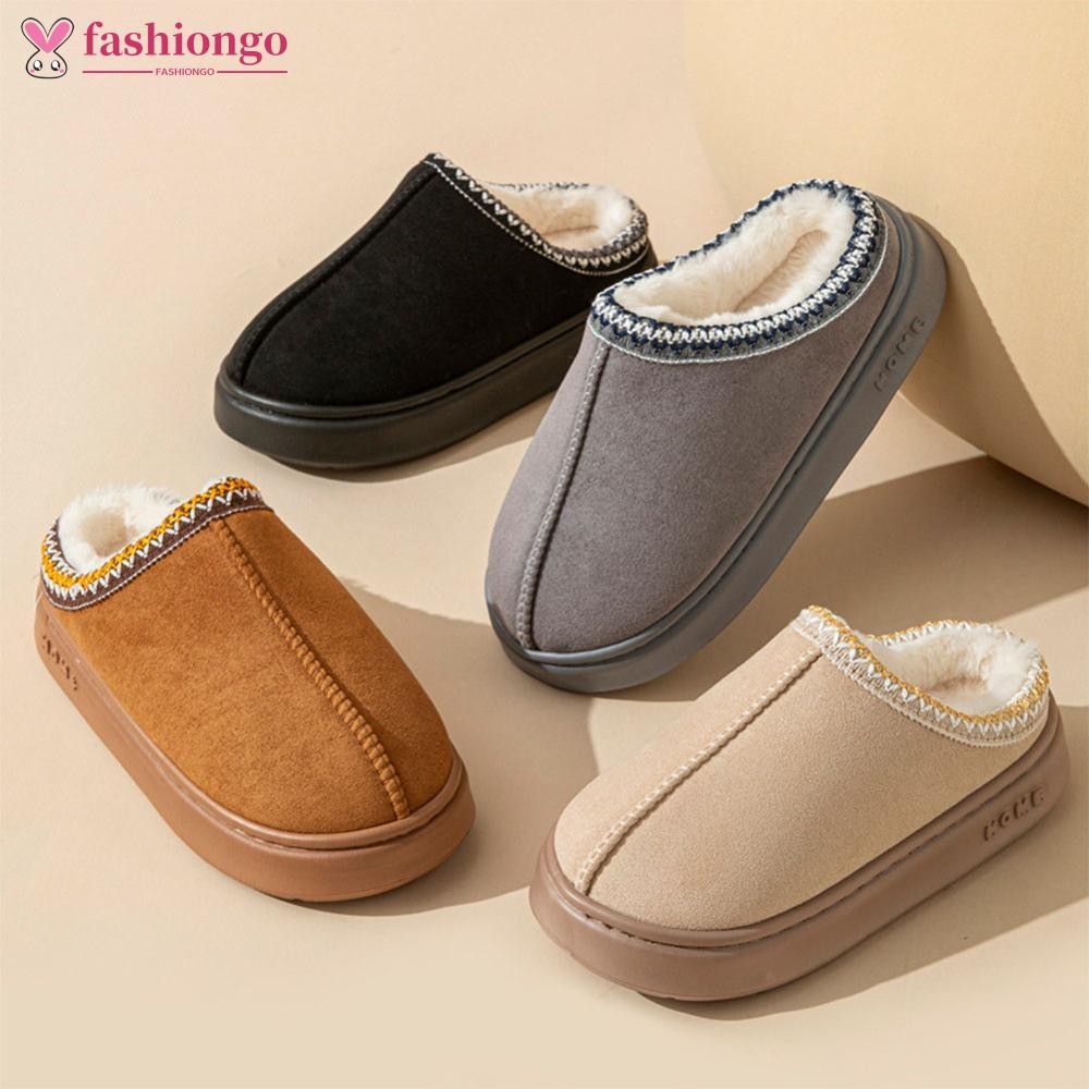 FASHIONGO Solid Color Velvet Warm Cotton Slippers Thick Bottomed Anti ...