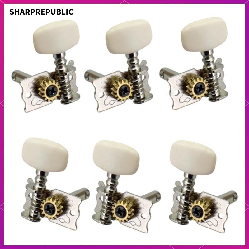 [Sharprepublic] 6x Guitar String Tuning Pegs Keys for Acoustic ...