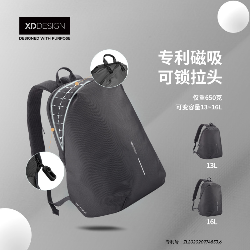Outdoor Backpack Netherlands XDDESIGN Casual Backpack Men's Computer ...