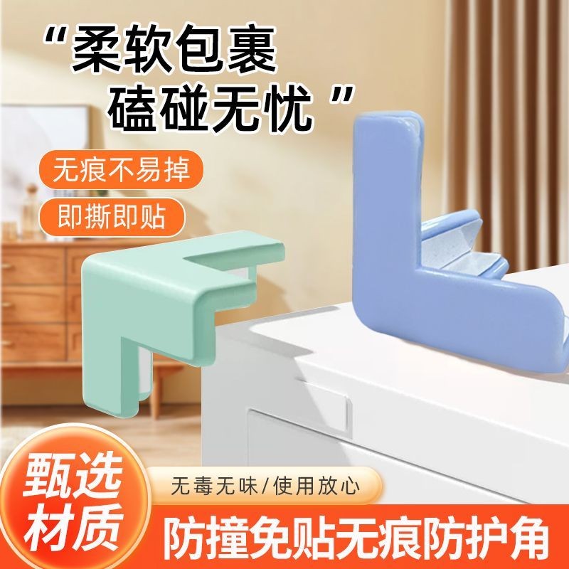 Bumper Triangle Table Corner Bump Proof Corner Guard Coffee Table ...