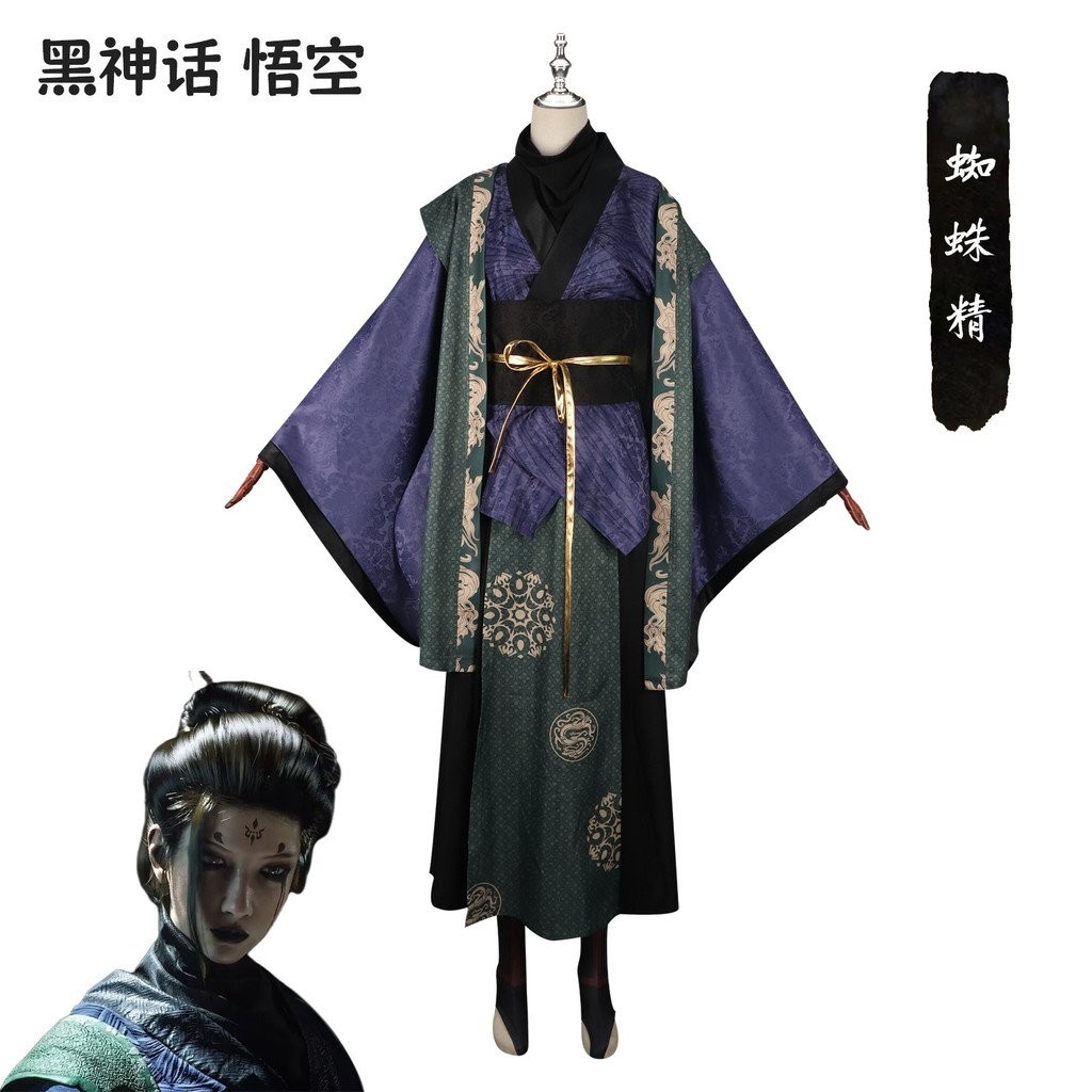 Black Myth Wukong cos Spider Demon Game with the Same High-End Version ...
