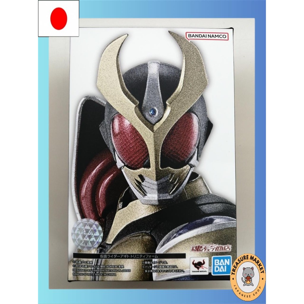 Kamen Rider Agito Trinity Form Figure[used/Direct from Japan/made in ...