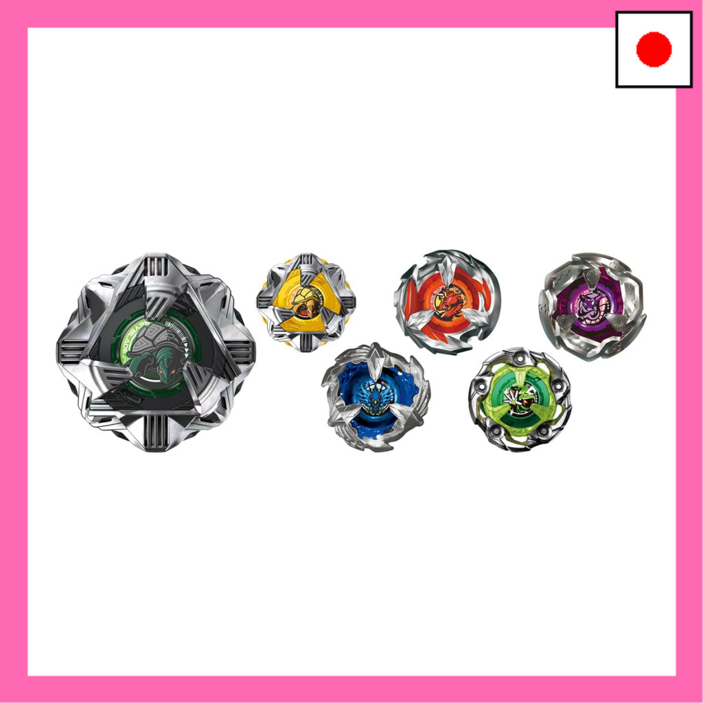 BEYBLADE X Beyblade X BX-35 Random Booster Vol.4 | Shopee Philippines