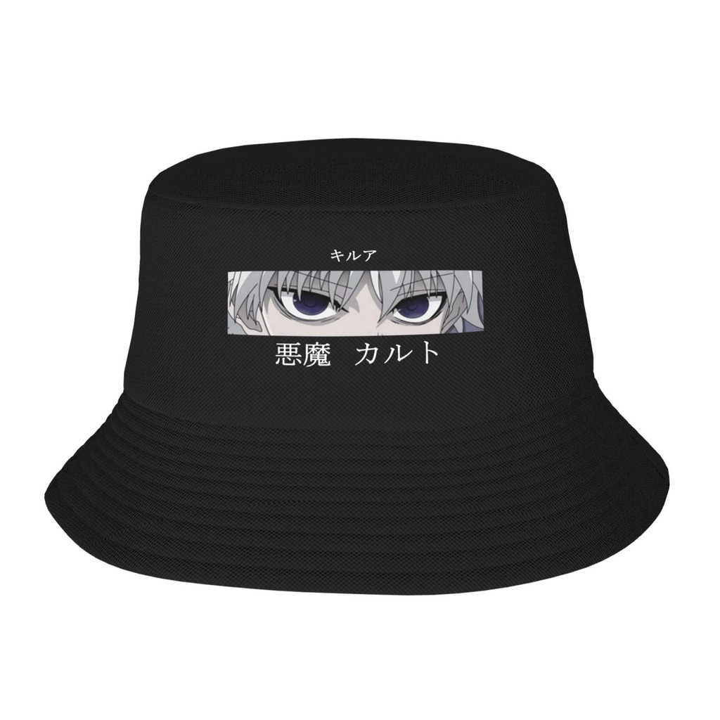 Manga Hunter X Hunter Killua Zoldyck Devil Eye Personality Newest ...