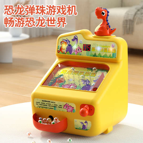 kids toys toys New children's playing pinball machine educational toy ...