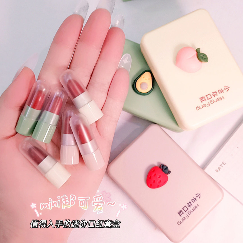 A Box of 5 Samples Lipstick Set Mini Portable Compact Students Matte ...