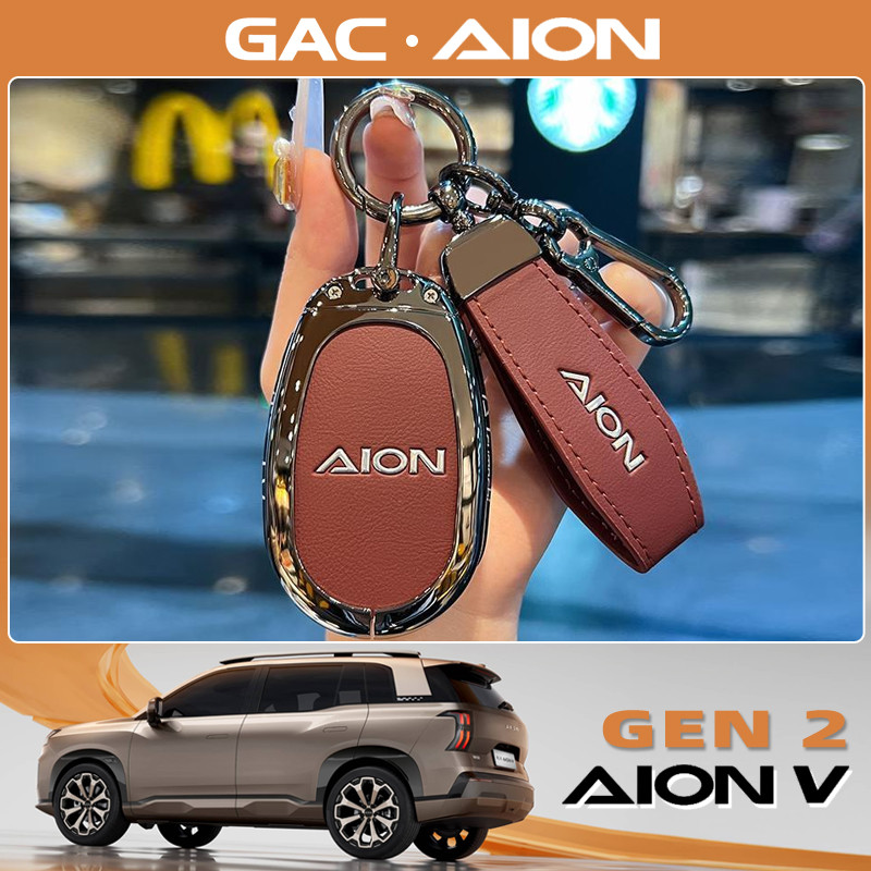 Gac AION V ev/gen2 SUV Key Cover Tyrannosaurus Dedicated Car Metal ...