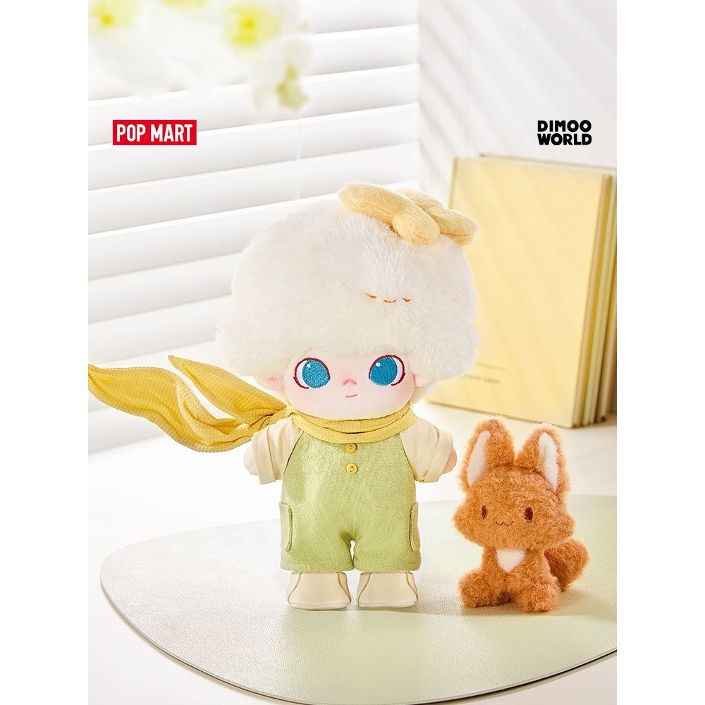 [New]POPMART Pop mart DIMOO Series of Cotton Doll Toys around You Plush ...