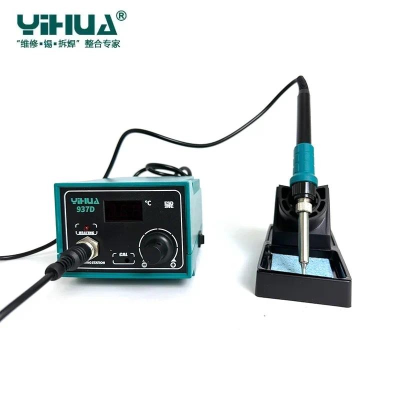 220V/110V 45W Temperature Control ESD Digital Soldering Station / Rework Stations YIHUA 937D ...