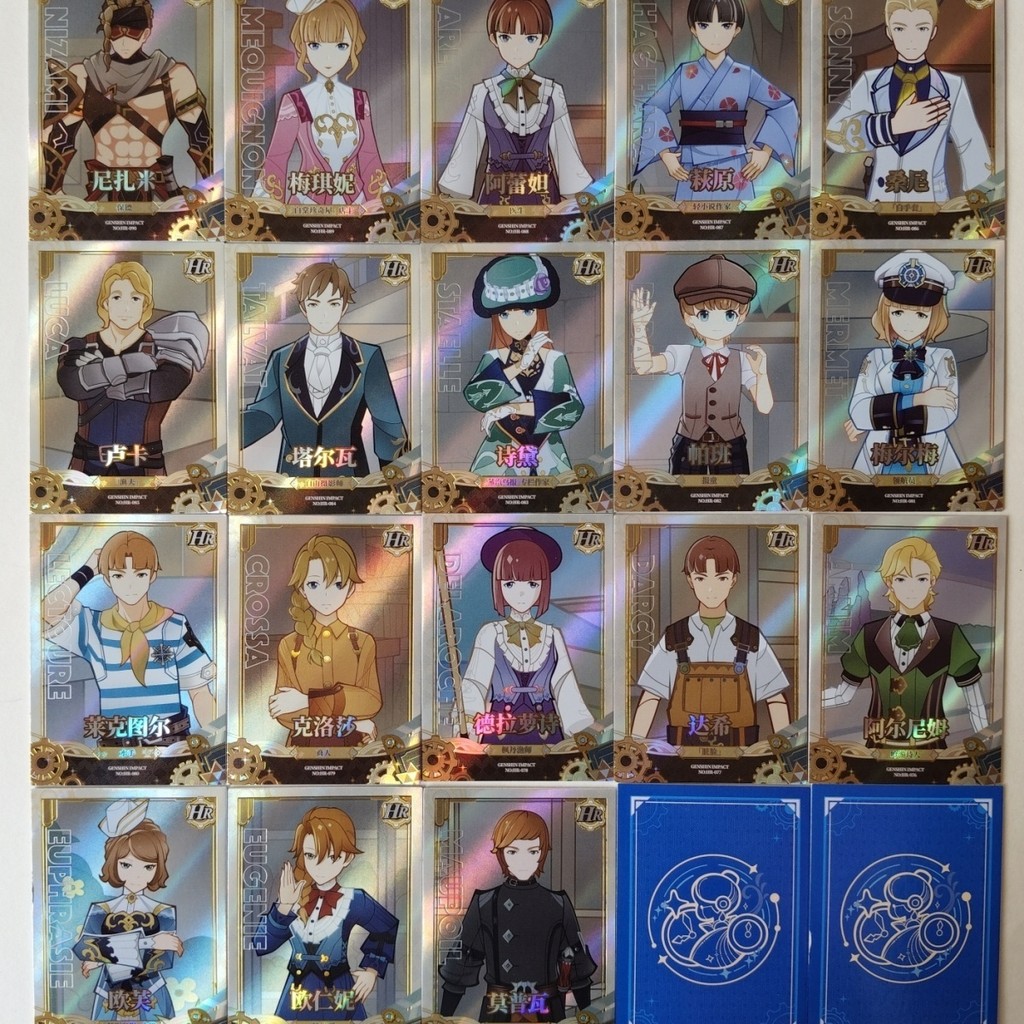 Yuanshen Play Katang 5th HR Card UR Card Collection Card One Set ...