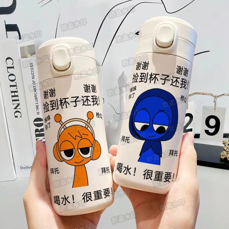 Sprunki Cute Thermos Cup Handy Cup High Appearance 304 Stainless Steel ...