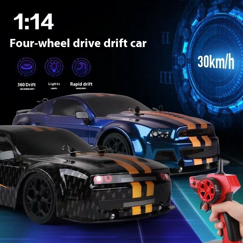Four Wheel RC Drive Remote Control Car Electric Toy Gift Simulated Car ...